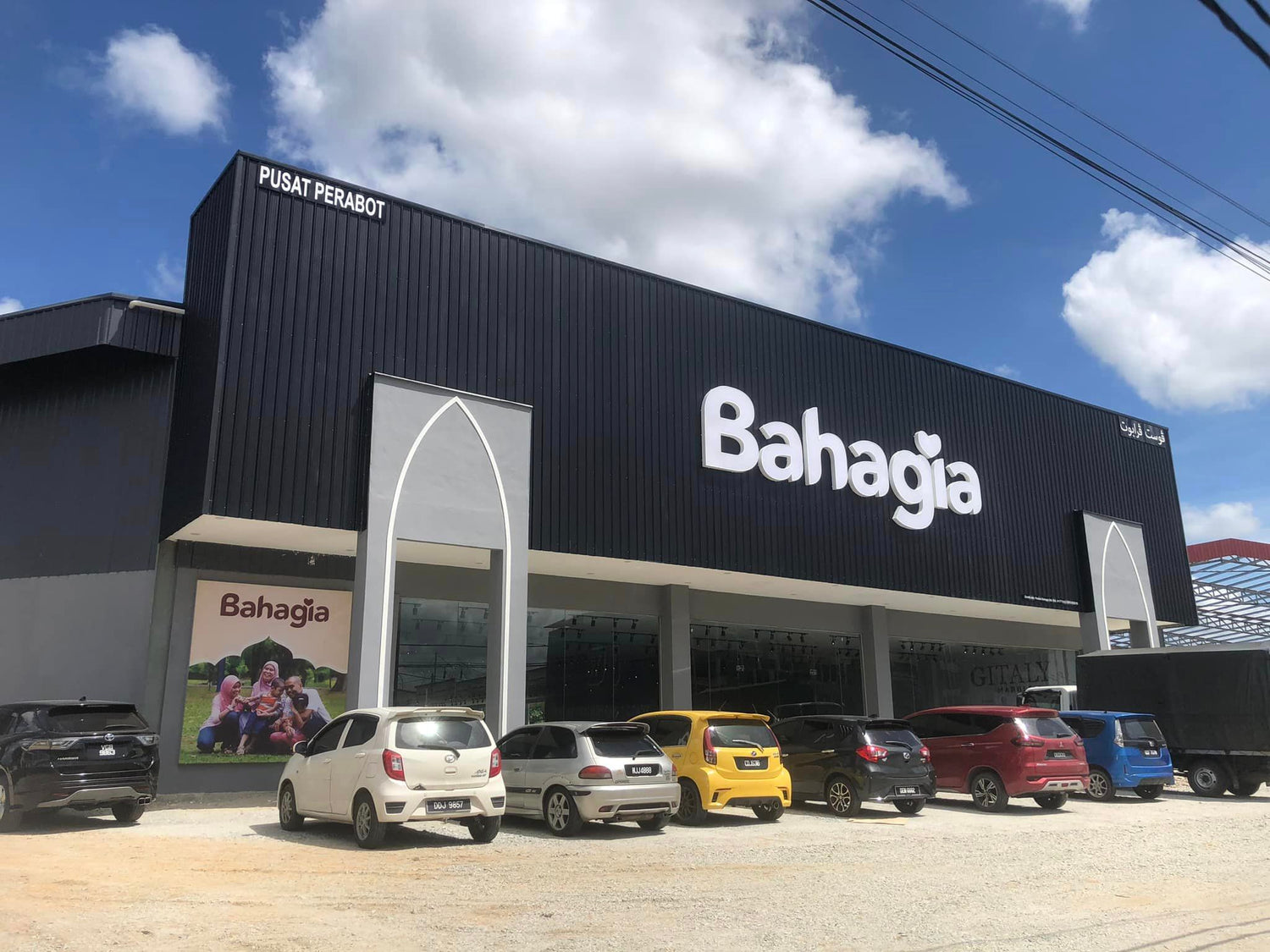 Bahagia Furniture Gallery